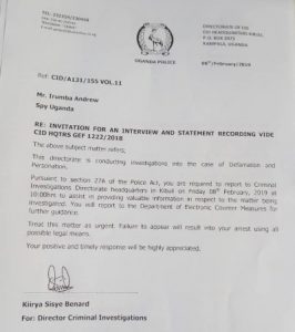 Police Summons Online Journalists Over BoU Saga Again! » Business Focus