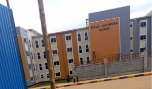 Police Housing Unit Named After Former IGP Gen. Kayihura » Business Focus